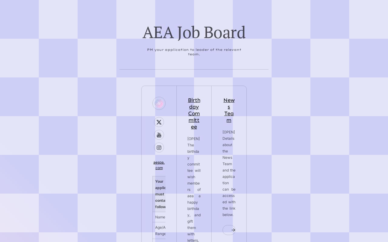 AEA Job Board